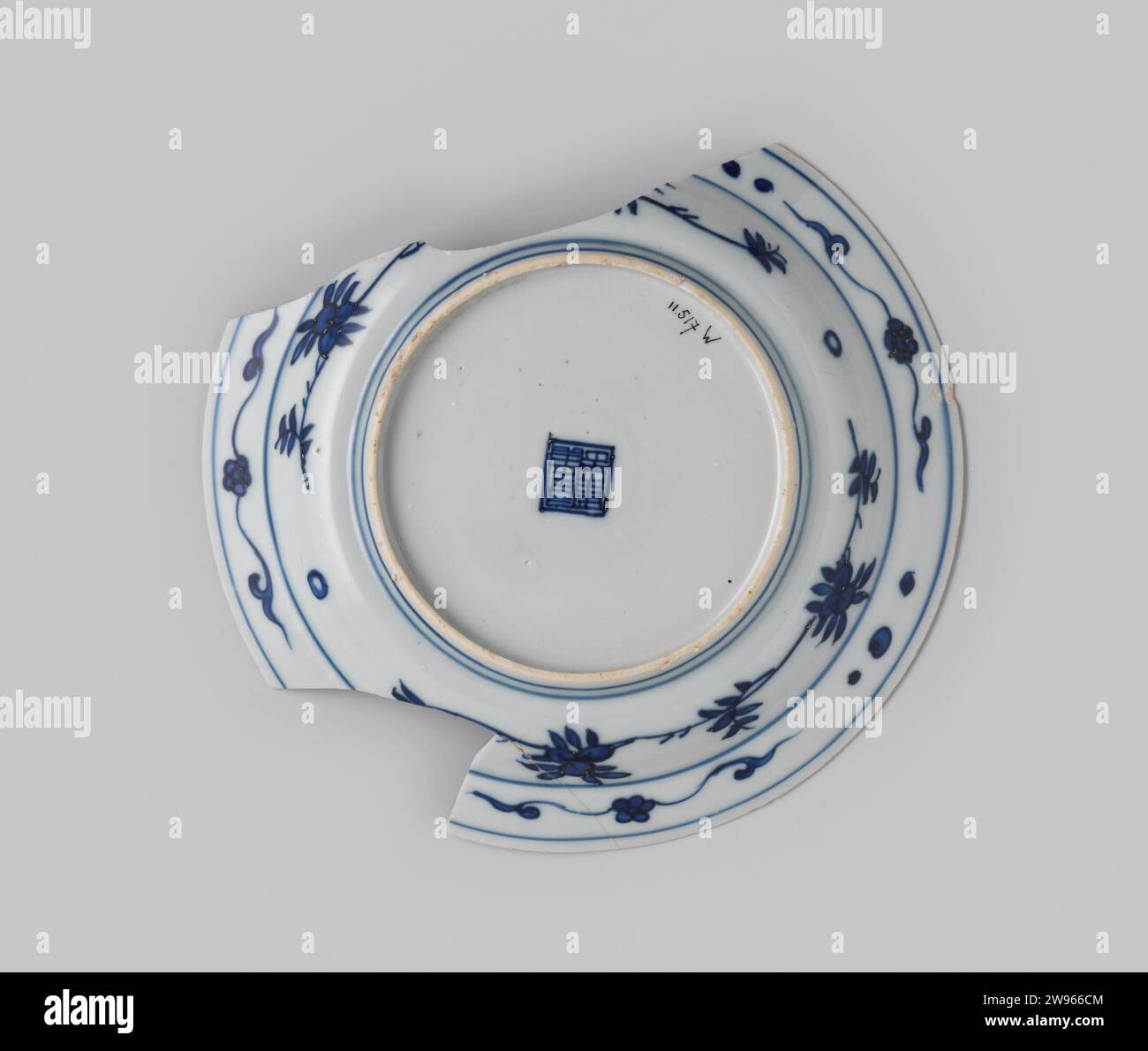 Fragmented dish of Chinese porcelain from the wreck of the Dutch East ...