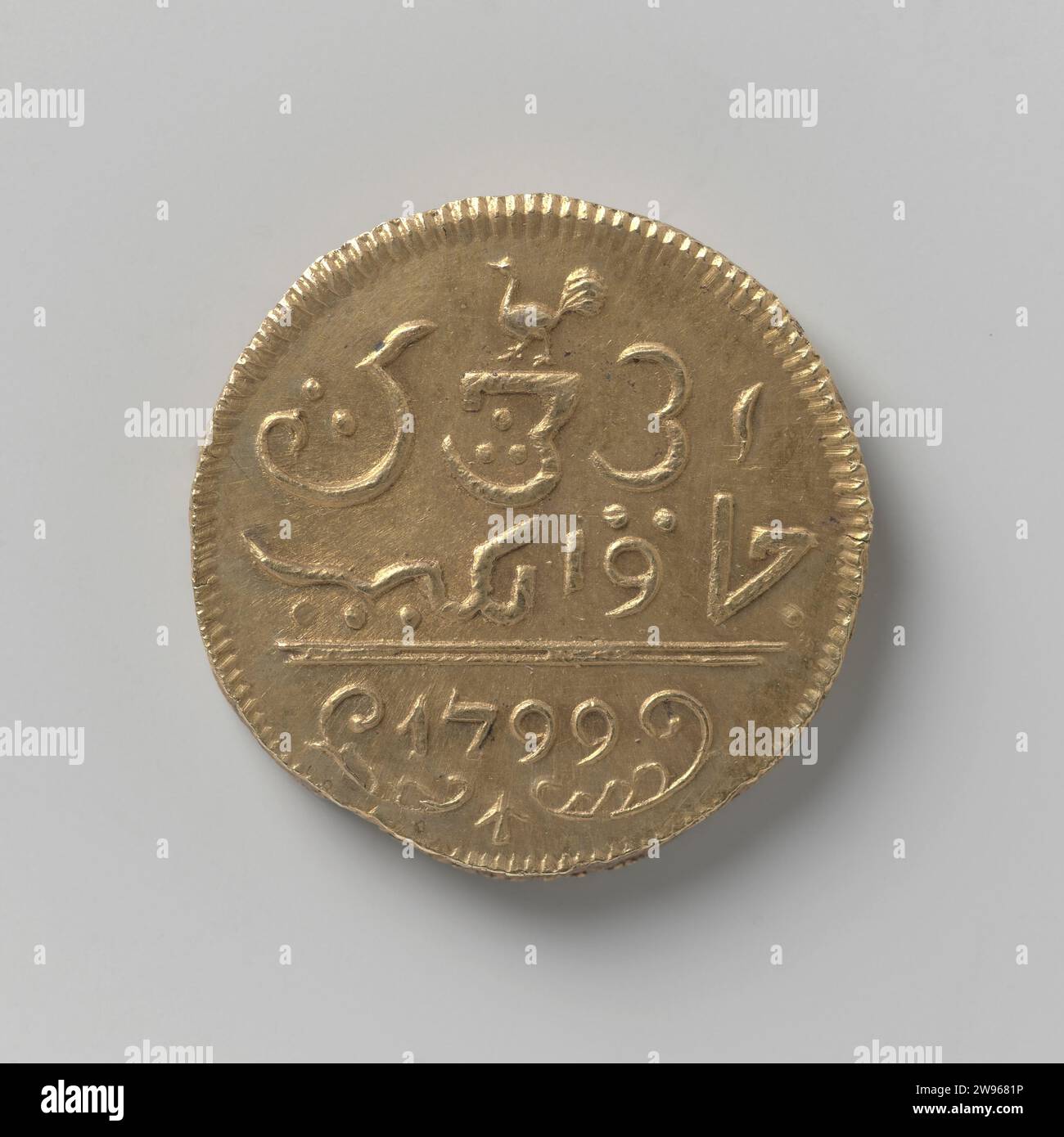 Gold mint mine hi-res stock photography and images - Alamy