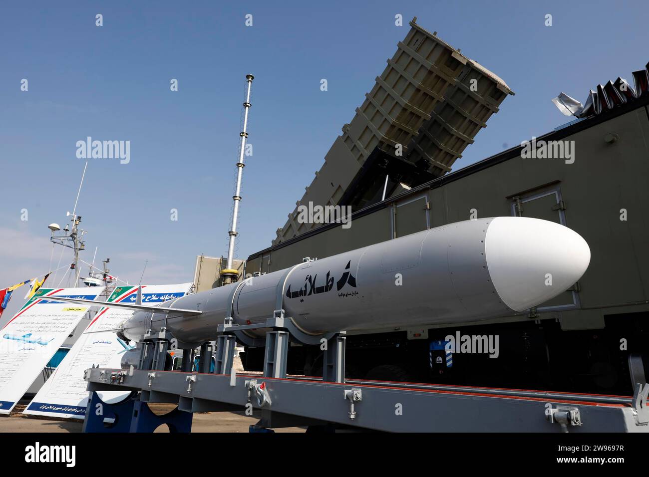 December 24, 2023, Konarak port, Sistan and Baluchestan, Iran: A new ...