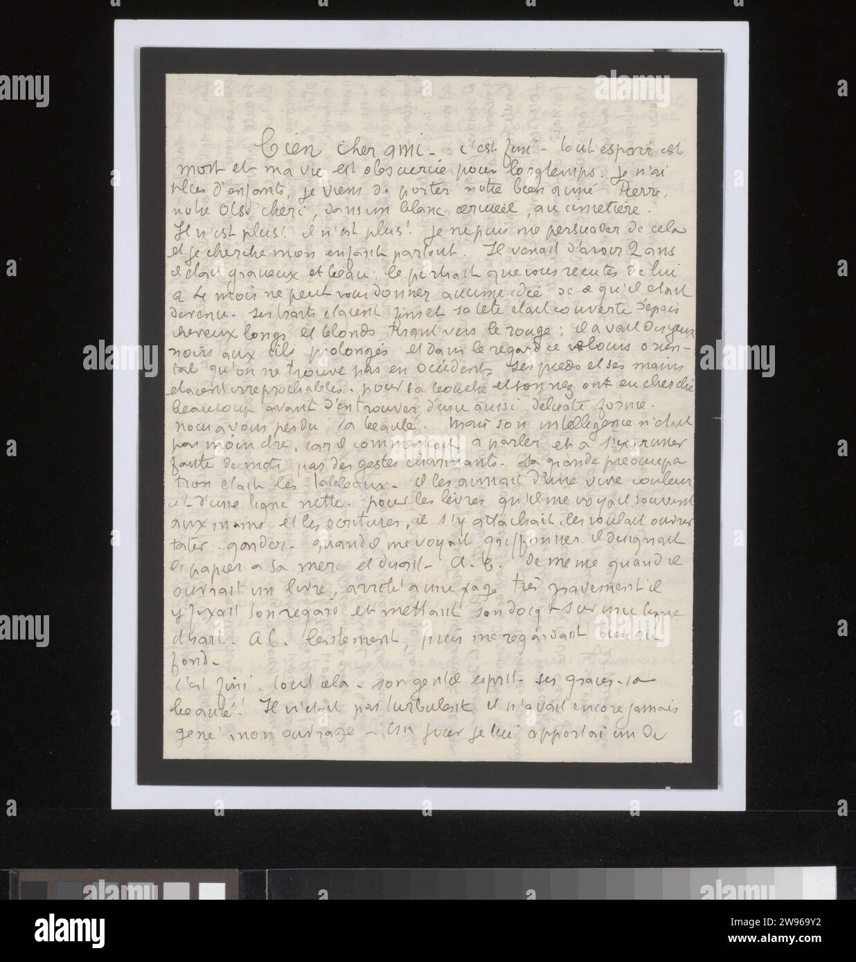 A’an egypt hi-res stock photography and images - Alamy