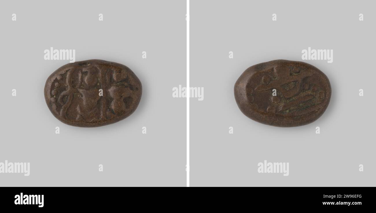 1/4 Paisa from Tanjore in India, 1700-1800 ,, 1700 - 1800 coin Copper ...