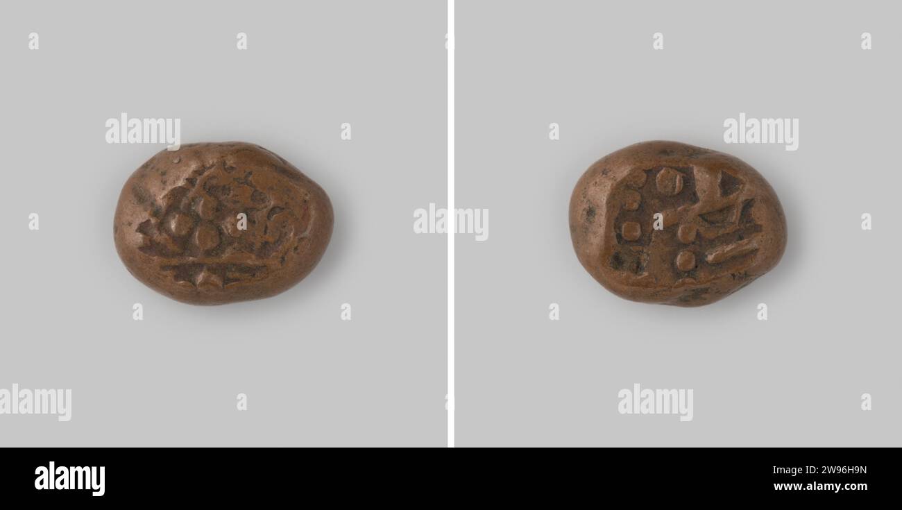 1/4 Paisa from Tanjore in India, 1700-1800 ,, 1700 - 1800 coin Copper ...