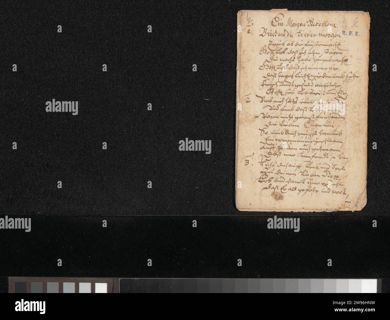 Prayer and a verse, drinking backhusen, c. 1600 - c. 1650 manuscript ...