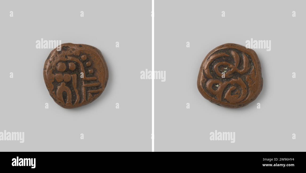 2 Kasu from Tinnevelli in India under the Nayakas, 1700-1800 ,, 1700 ...