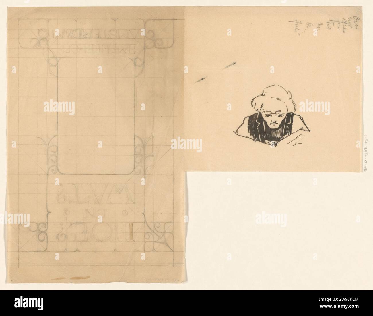 Band design for: How? And what?, 1905, Reinier Willem Petrus de Vries ...