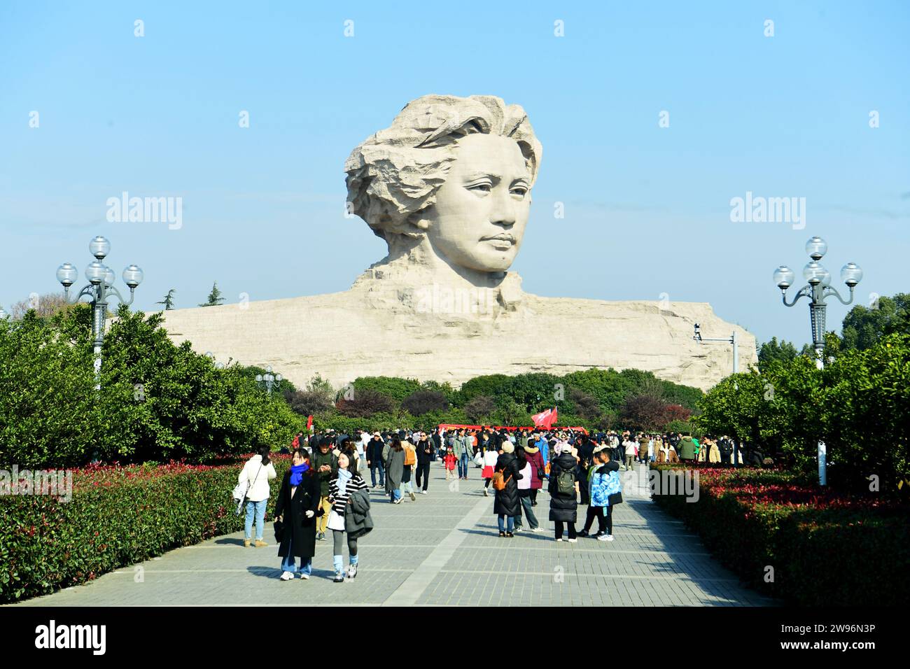 Changsha, China. 24th Dec, 2023. Tourists are admiring and taking ...