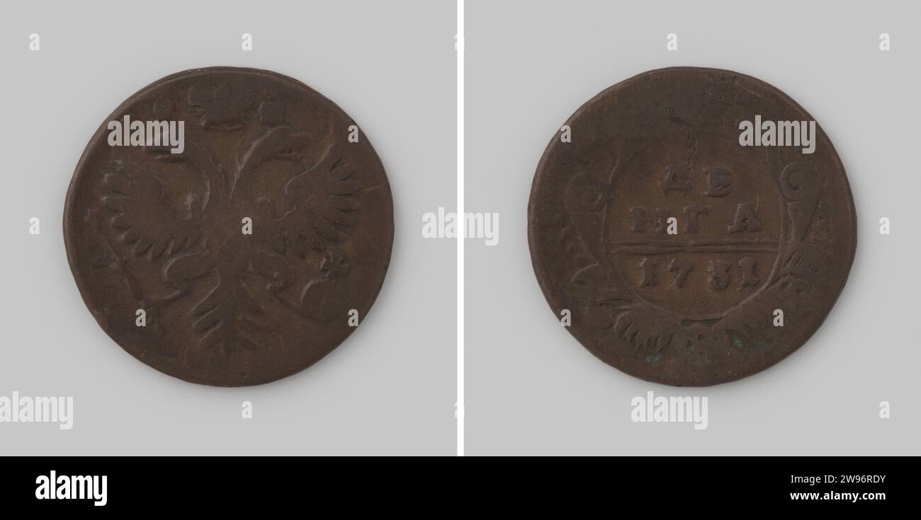 Anna eagle hi-res stock photography and images - Alamy