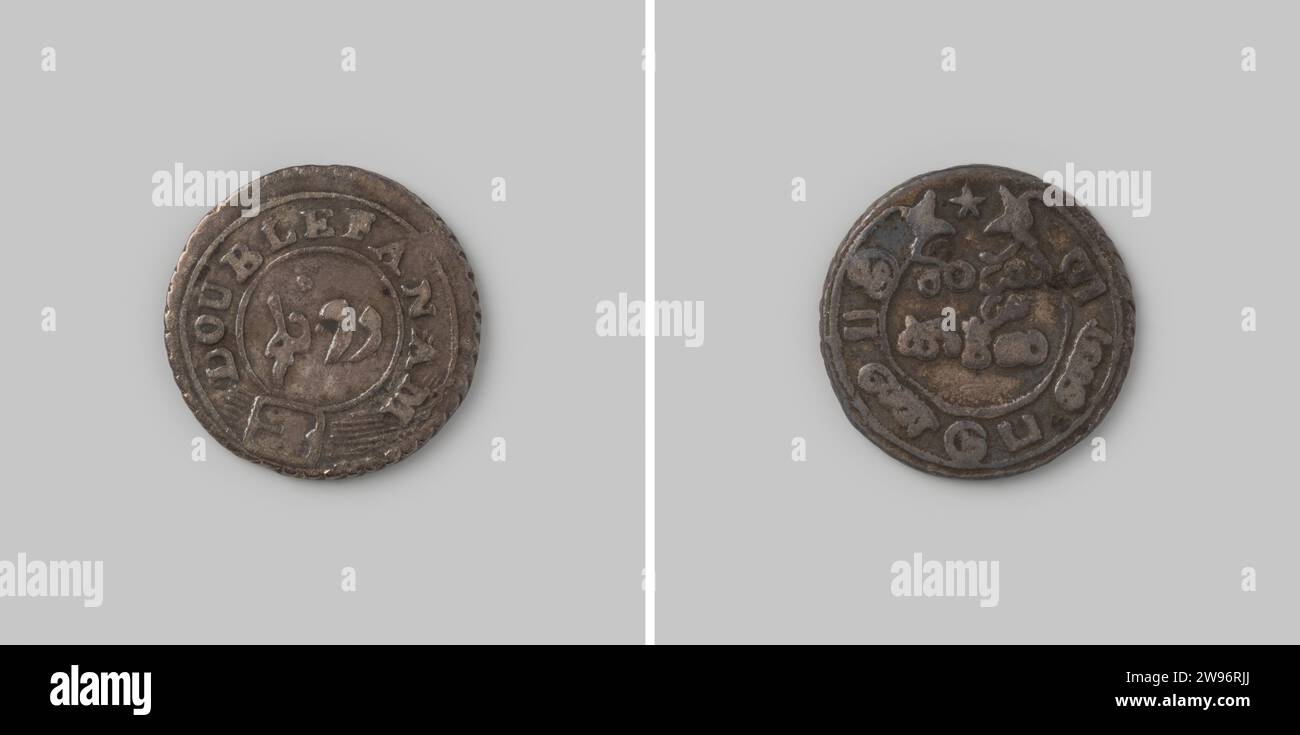 2 Fanams for Madras in India of the English Oostindische Compagnie (EIC ...