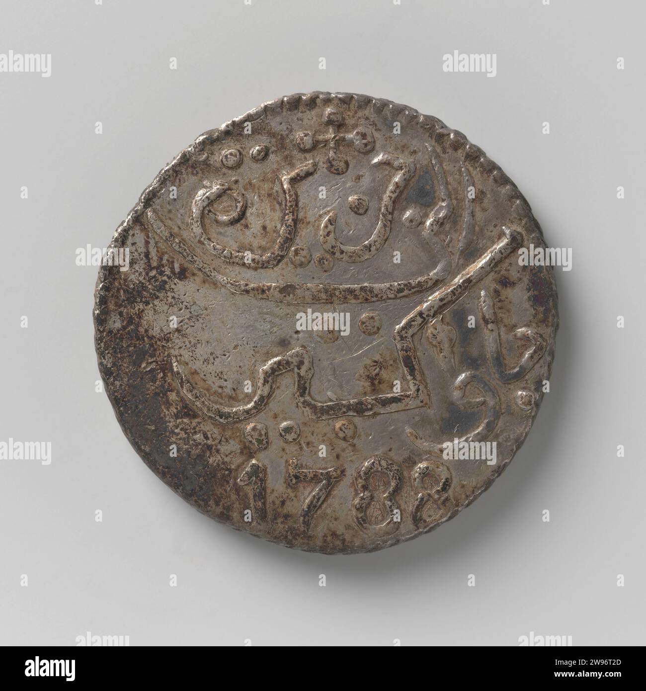 Silver Ropij of the VOC from Java, 1788, United Oostindische Compagnie ...