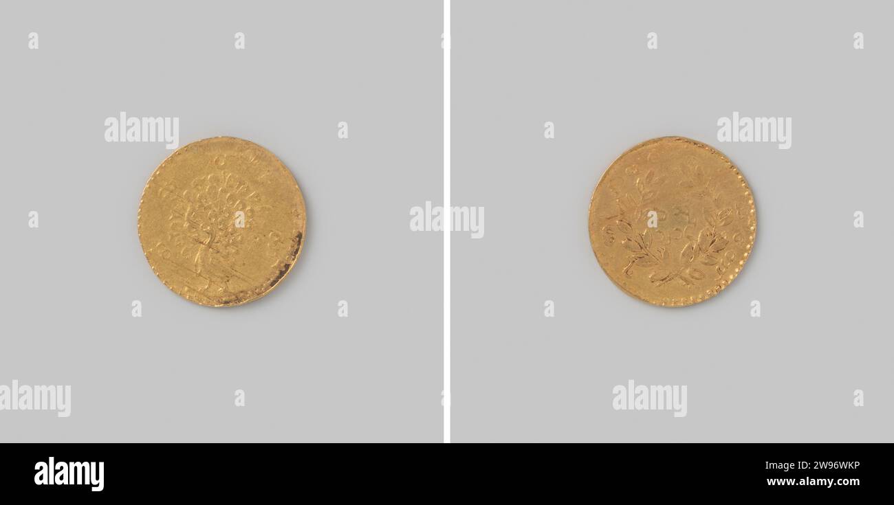 1/8 Mohur of Mu from Burma van Mindon Min, 1214 [= 1852] ,, 1852 coin ...