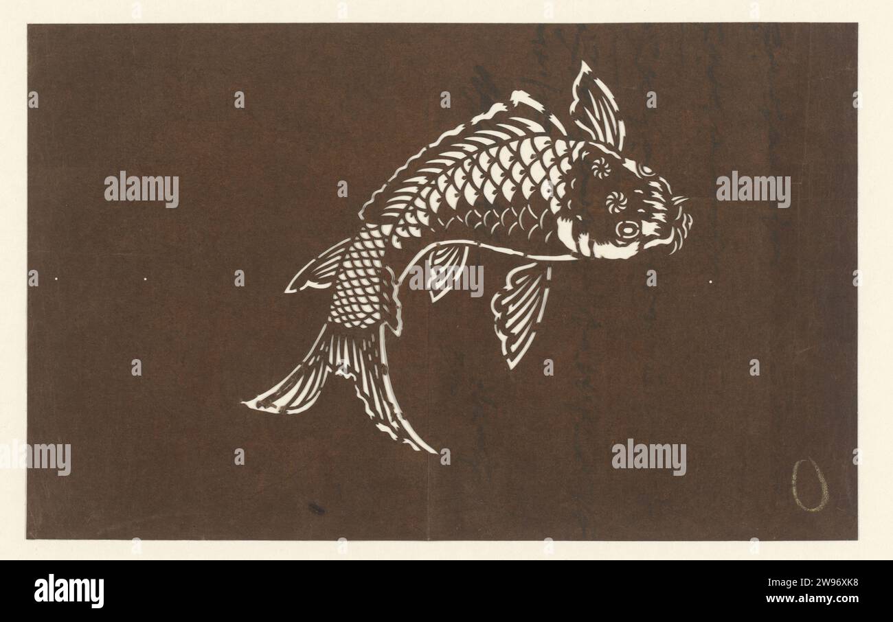 Katagami carp hi-res stock photography and images - Alamy