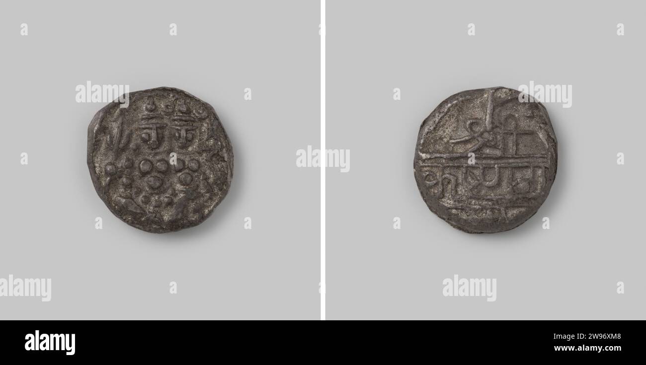 Lead turn of a gold pagoda from mysore in India by Sri Krishna Raya ...