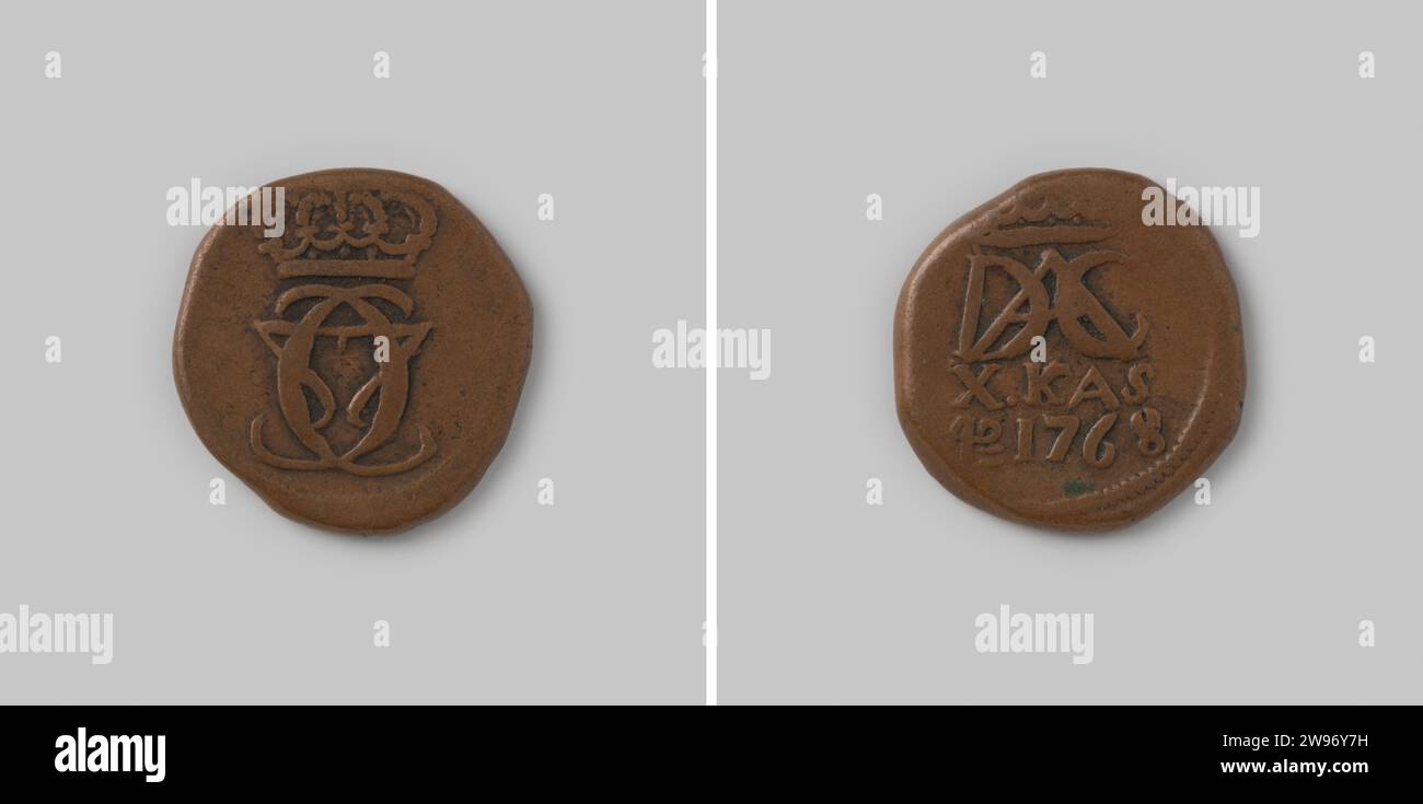 10 Kas from Tranquebar, Danish India of the Danish Asian Company (DAC ...