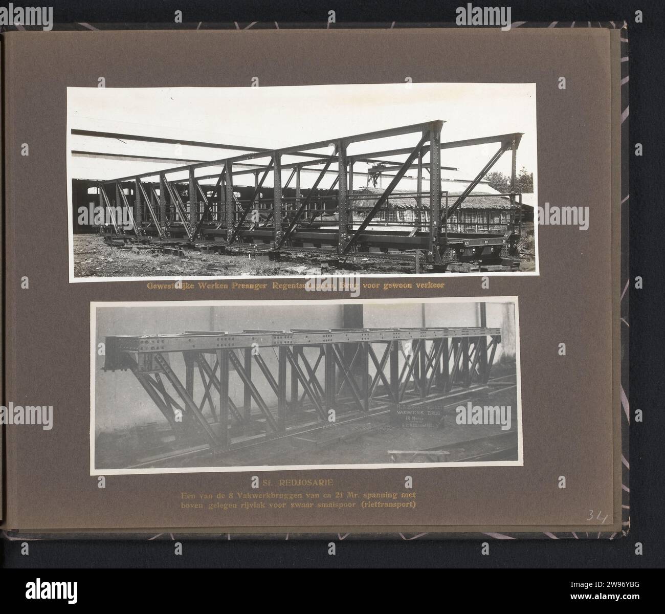 Sf. Redjosarie / one of the 8 half -timbered bridges ... for heavy ...