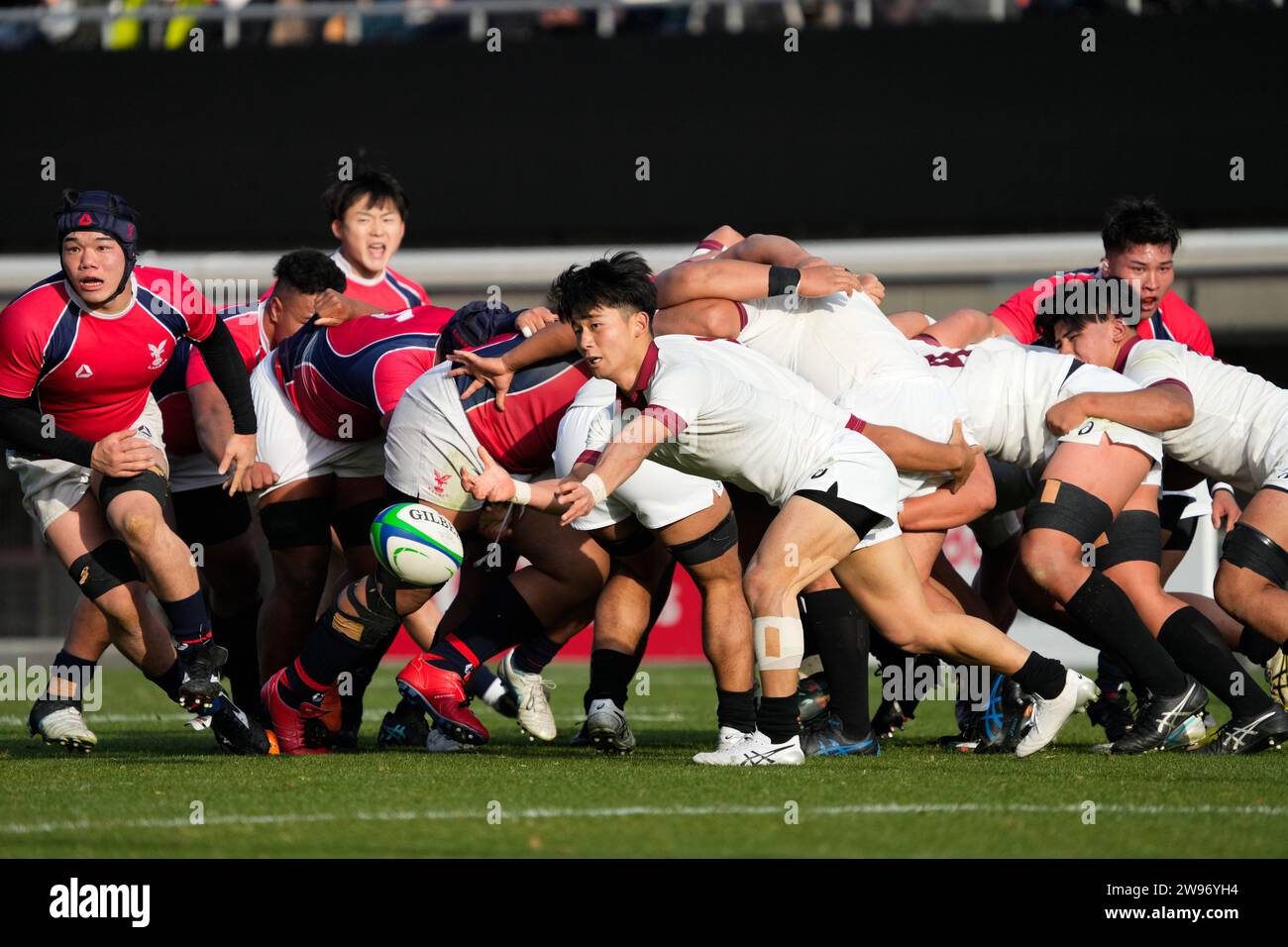 Osaka Japan. 23rd Dec, 2023. Haruta Shimamoto (Waseda), DECEMBER 23 ...