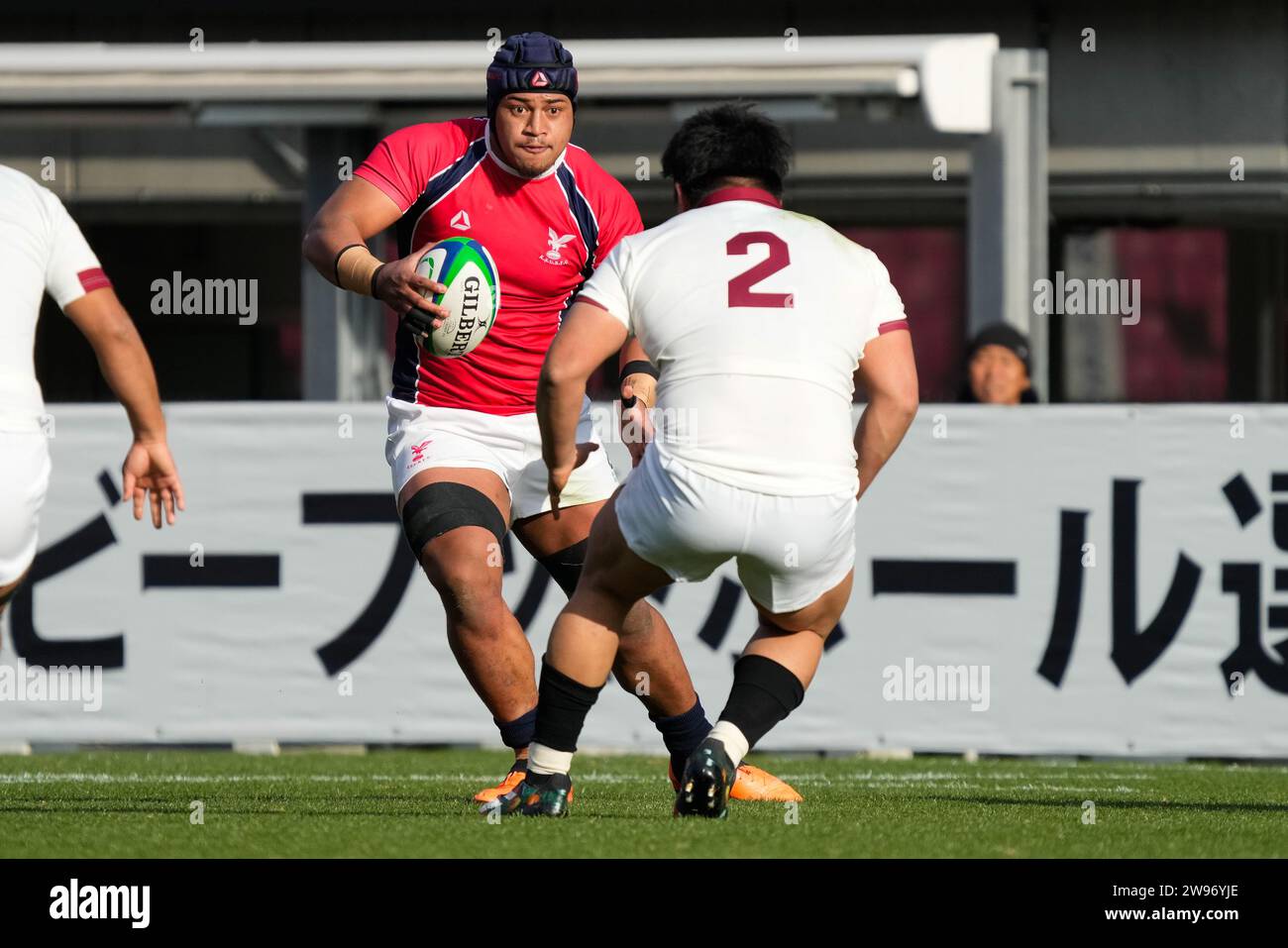 Osaka Japan. 23rd Dec, 2023. Solomone FUNAKI (Kyoto Sangyo), DECEMBER ...