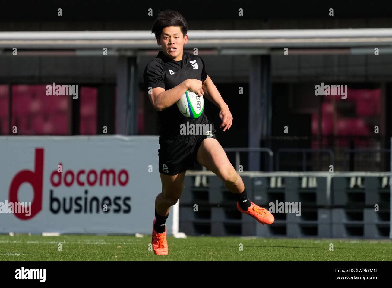 Osaka Japan. 23rd Dec, 2023. Sota Ueno (Tenri), DECEMBER 23, 2023 ...