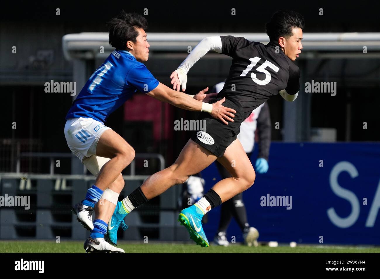 Osaka Japan. 23rd Dec, 2023. Shunsuke Uenobo (Tenri), DECEMBER 23, 2023 ...