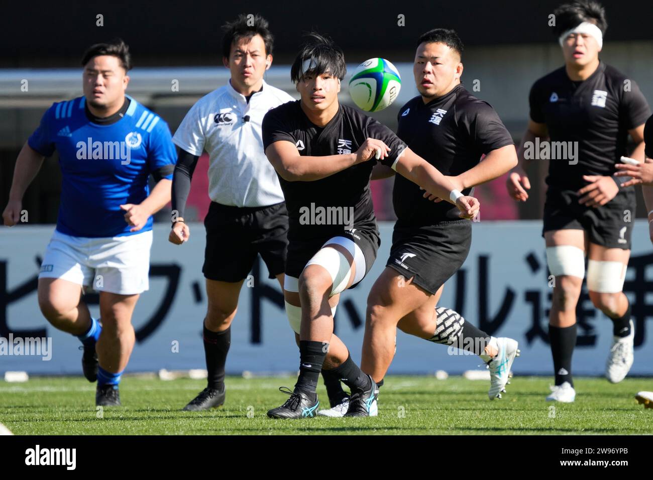 Osaka Japan. 23rd Dec, 2023. Yoshiki Okazaki (Tenri), DECEMBER 23, 2023 ...