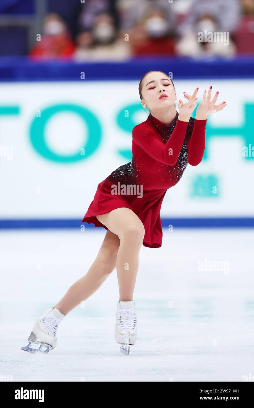 Rena Uezono, DECEMBER 22, 2023 - Figure Skating : Japan Figure Skating ...