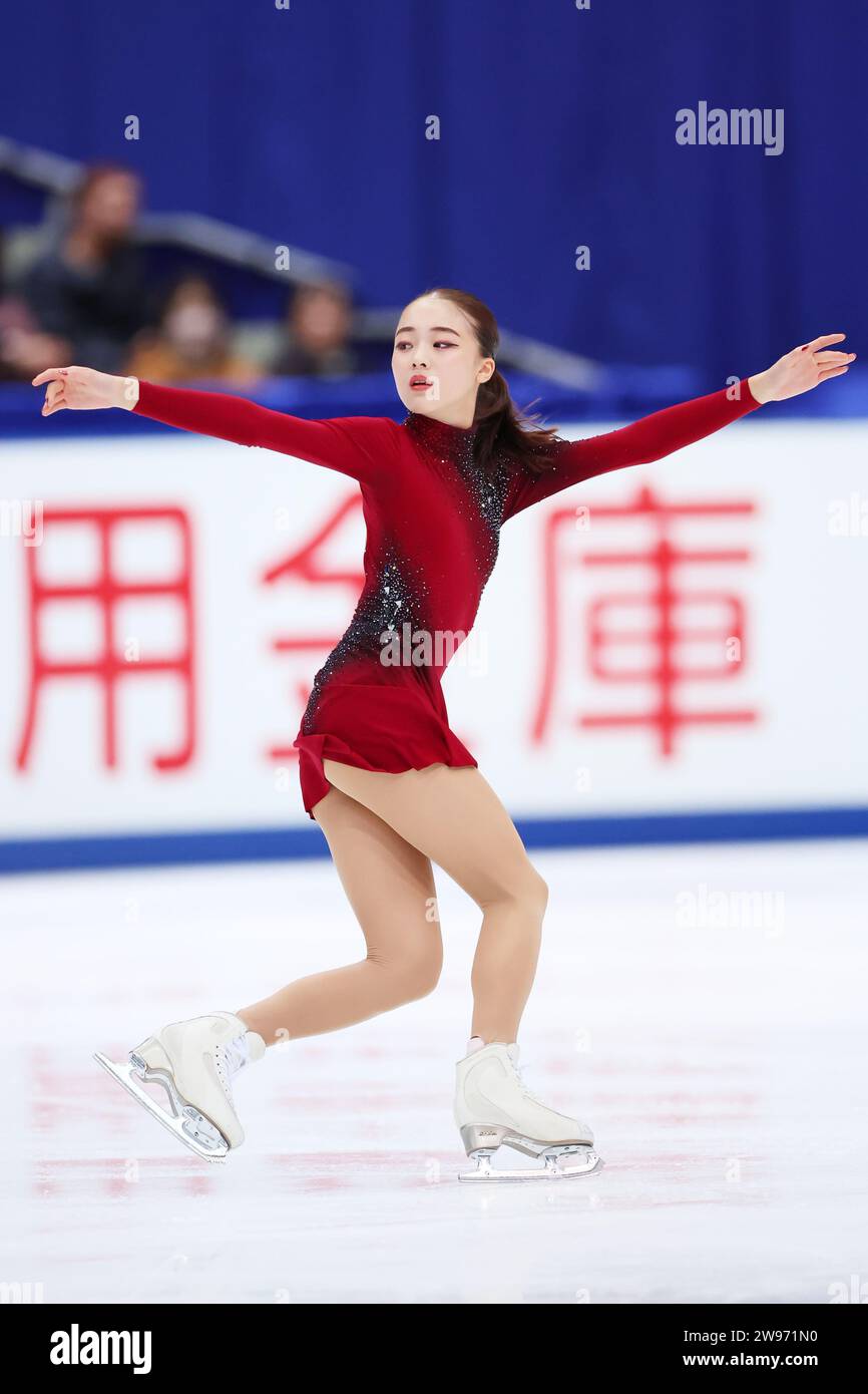 Rena Uezono, DECEMBER 22, 2023 - Figure Skating : Japan Figure Skating ...