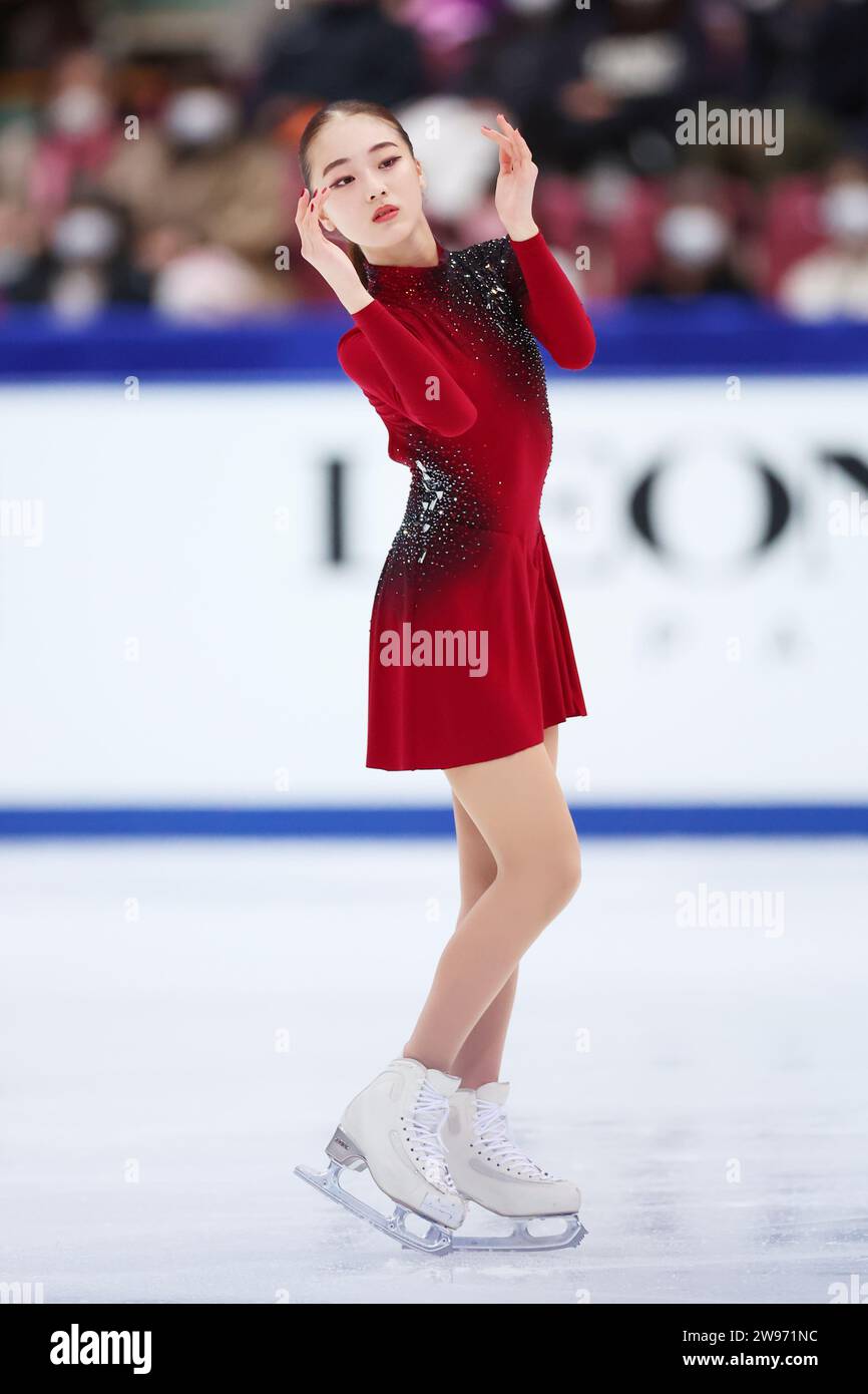 Rena Uezono, DECEMBER 22, 2023 - Figure Skating : Japan Figure Skating ...