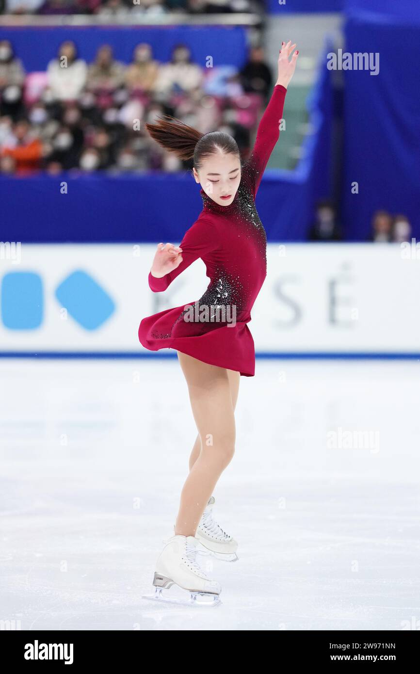 Rena Uezono, DECEMBER 22, 2023 - Figure Skating : Japan Figure Skating ...