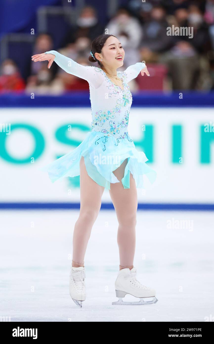 Maria Egawa, DECEMBER 22, 2023 - Figure Skating : Japan Figure Skating ...