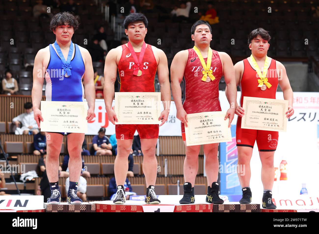 Yoyogi 2nd Gymnasium, Tokyo, Japan. 22nd Dec, 2023. (L to R) Koki Yamamoto, Taiki Yamamoto, Yuji ...