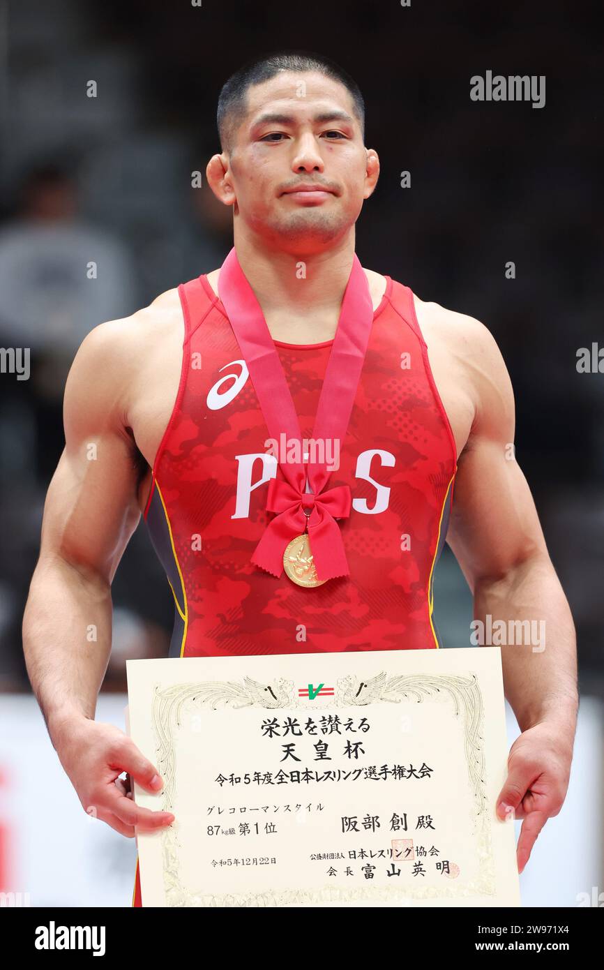 Yoyogi 2nd Gymnasium, Tokyo, Japan. 22nd Dec, 2023. So Sakabe, DECEMBER 22, 2023 - Wrestling ...