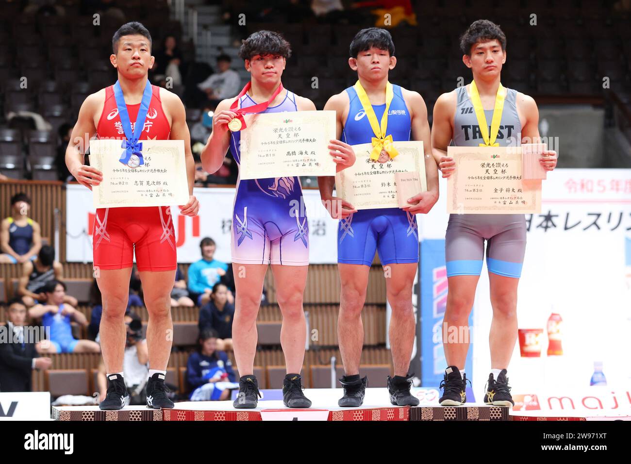 Yoyogi 2nd Gymnasium, Tokyo, Japan. 22nd Dec, 2023. (L to R) Kojiro Shiga, Kota Takahashi, Daiju ...