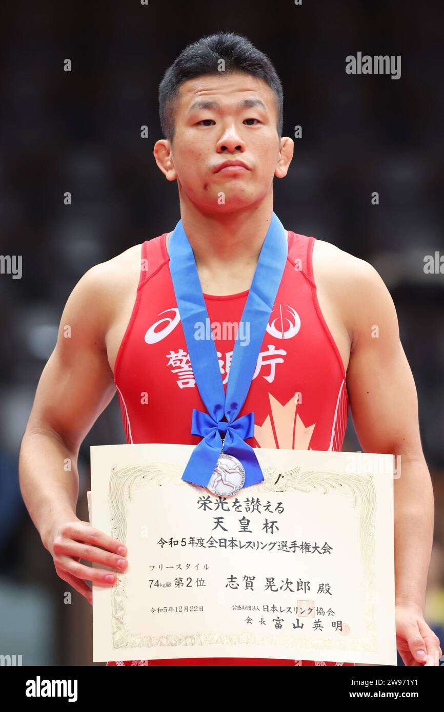 Yoyogi 2nd Gymnasium, Tokyo, Japan. 22nd Dec, 2023. Kojiro Shiga, DECEMBER 22, 2023 - Wrestling ...