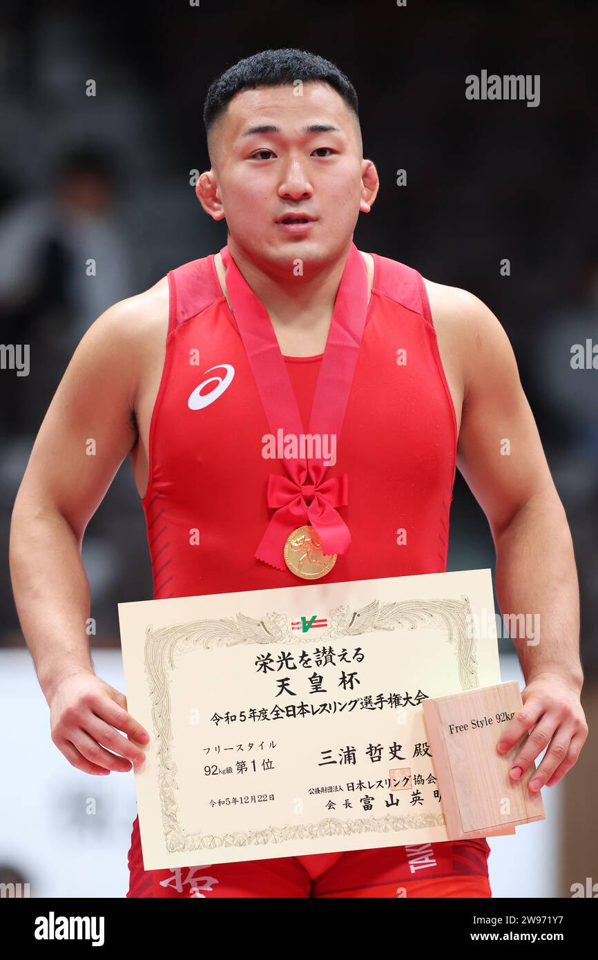 Yoyogi 2nd Gymnasium, Tokyo, Japan. 22nd Dec, 2023. Satoshi Miura, DECEMBER 22, 2023 - Wrestling ...