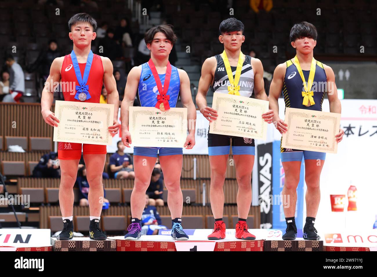 Yoyogi 2nd Gymnasium, Tokyo, Japan. 22nd Dec, 2023. (L to R) Yamato Hagiwara, Ayata Suzuki ...