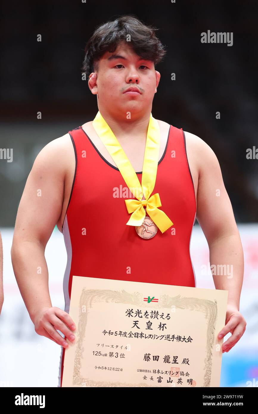 Yoyogi 2nd Gymnasium, Tokyo, Japan. 22nd Dec, 2023. Ryusei Fujita, DECEMBER 22, 2023 - Wrestling ...