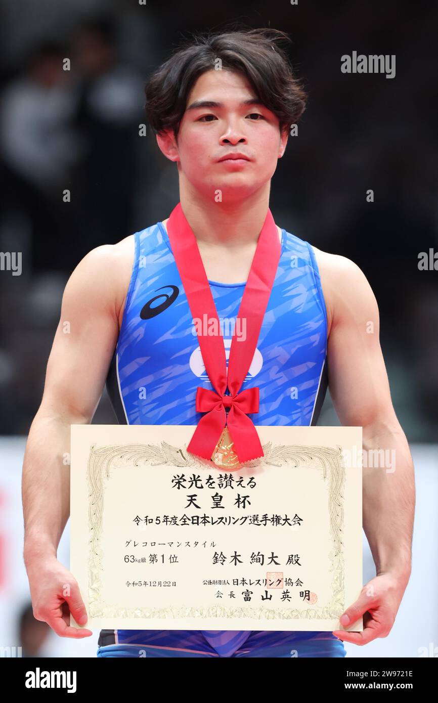 Yoyogi 2nd Gymnasium, Tokyo, Japan. 22nd Dec, 2023. Ayata Suzuki, DECEMBER 22, 2023 - Wrestling ...