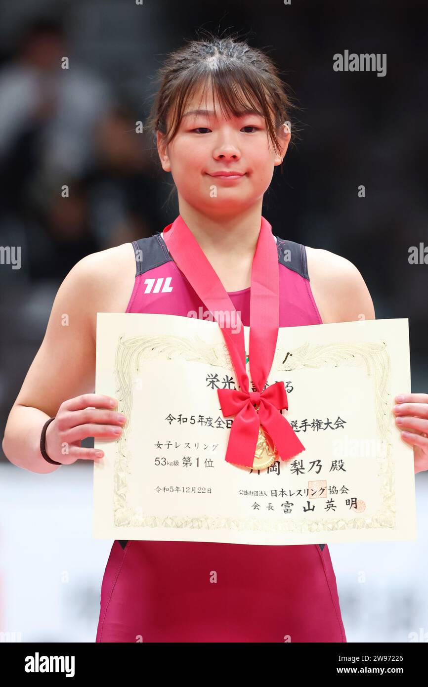 Yoyogi 2nd Gymnasium, Tokyo, Japan. 22nd Dec, 2023. Rino Kataoka, DECEMBER 22, 2023 - Wrestling ...