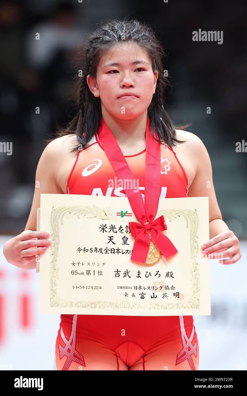 Yoyogi 2nd Gymnasium, Tokyo, Japan. 22nd Dec, 2023. Mahiro Yoshitake, DECEMBER 22, 2023 ...