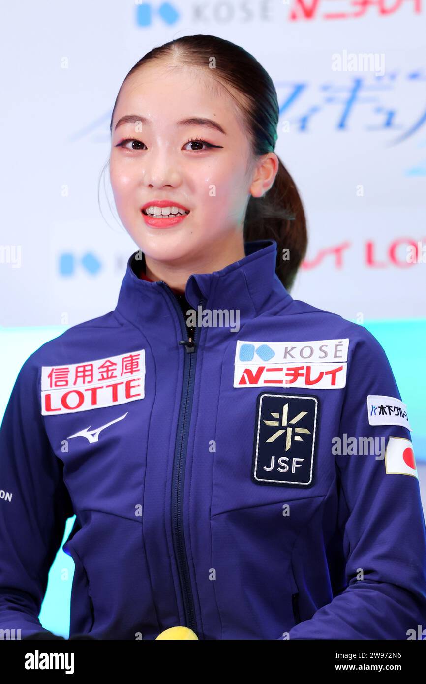 Nagano, Japan. 22nd Dec, 2023. Rena Uezono Figure Skating : Japan ...