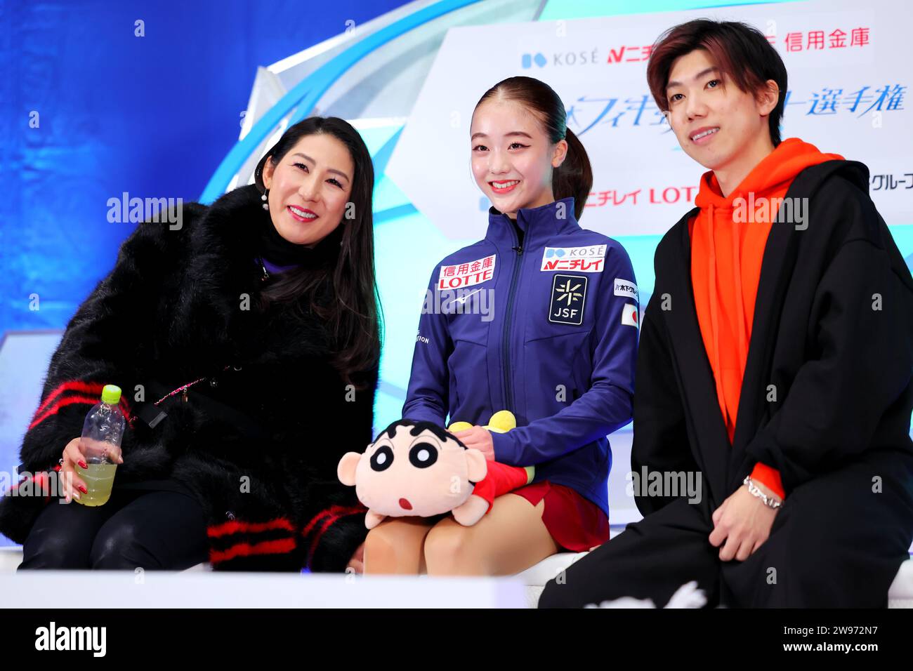 Rena Uezono, DECEMBER 22, 2023 - Figure Skating : Japan Figure Skating ...