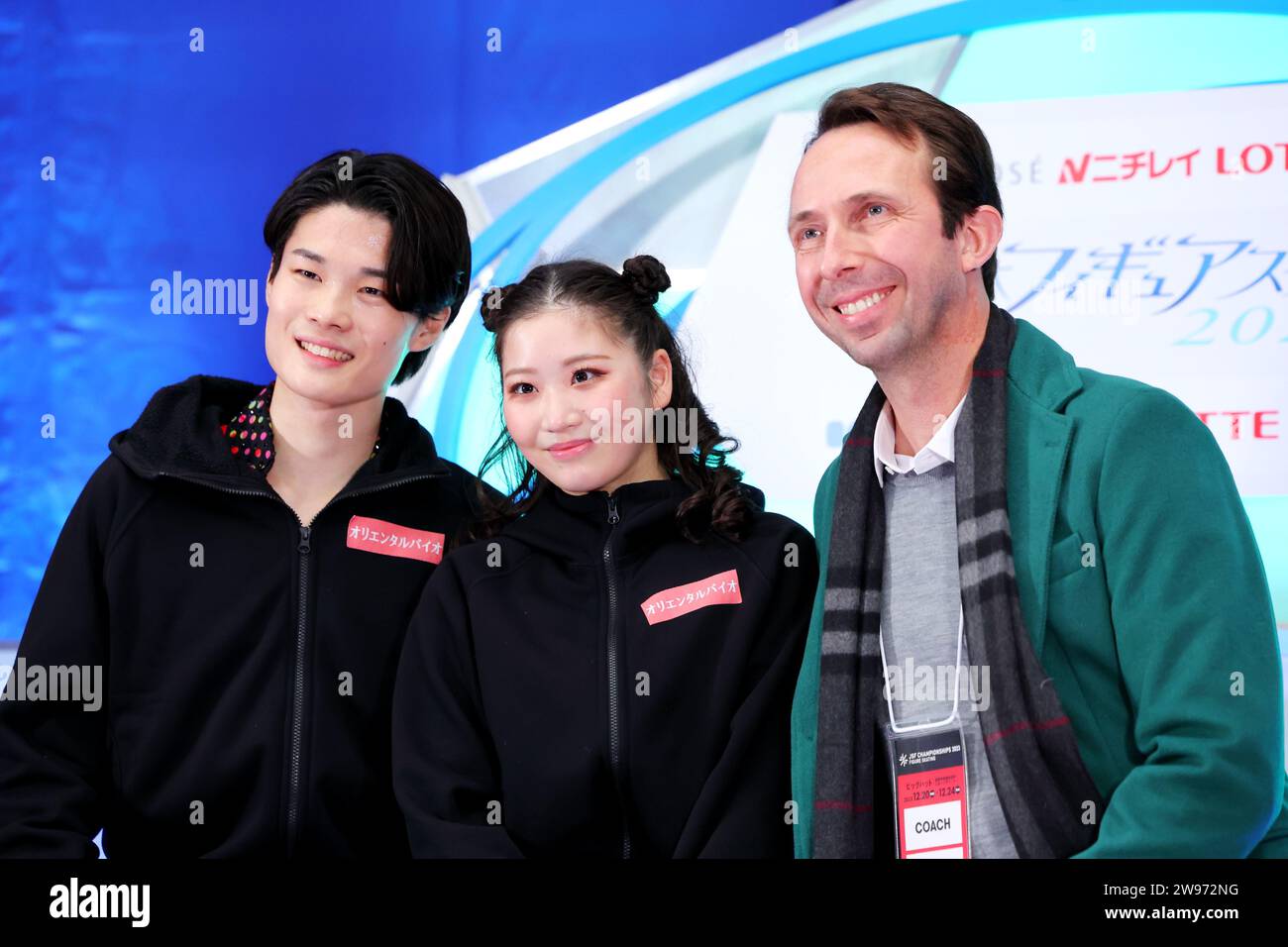 Nagano, Japan. 22nd Dec, 2023. Azusa Tanaka Shingo Nishiyama Figure ...