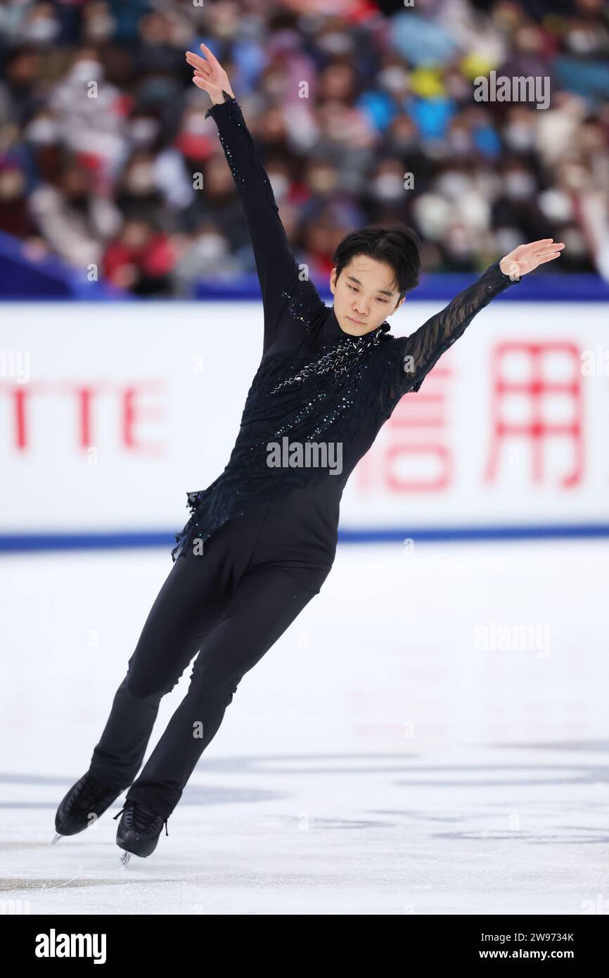 Nagano, Japan. 23rd Dec, 2023. Kazuki Tomono Figure Skating : Japan ...