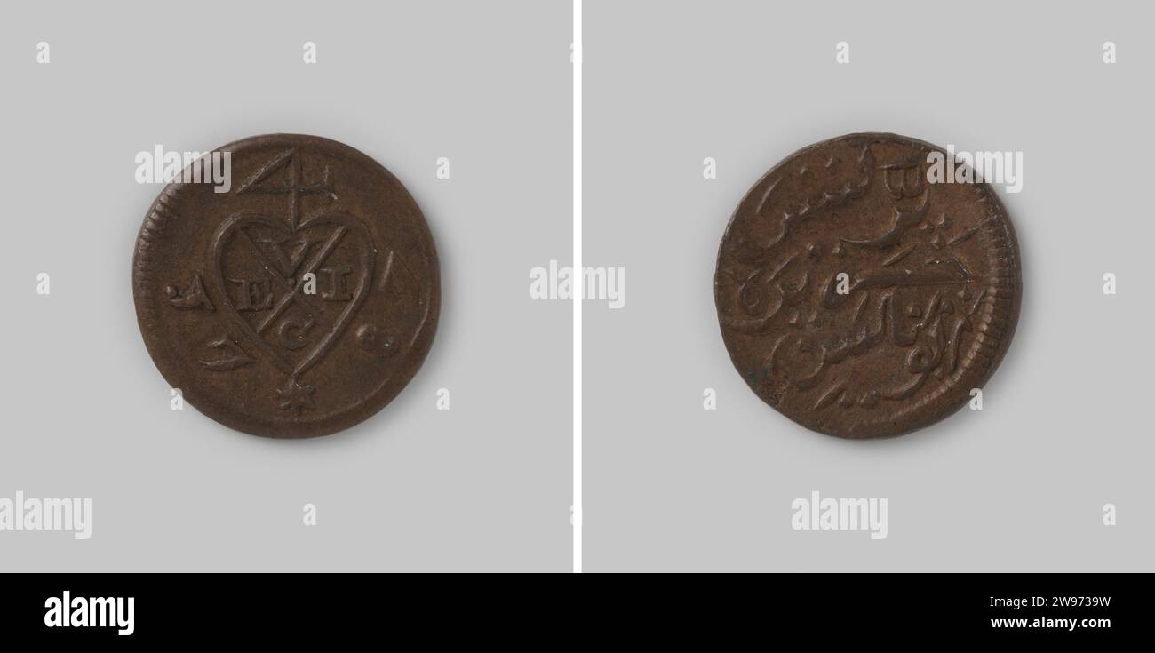 ½ cents from Malacca, Prince of Wales Island or Pulu Penang, 1787 ...