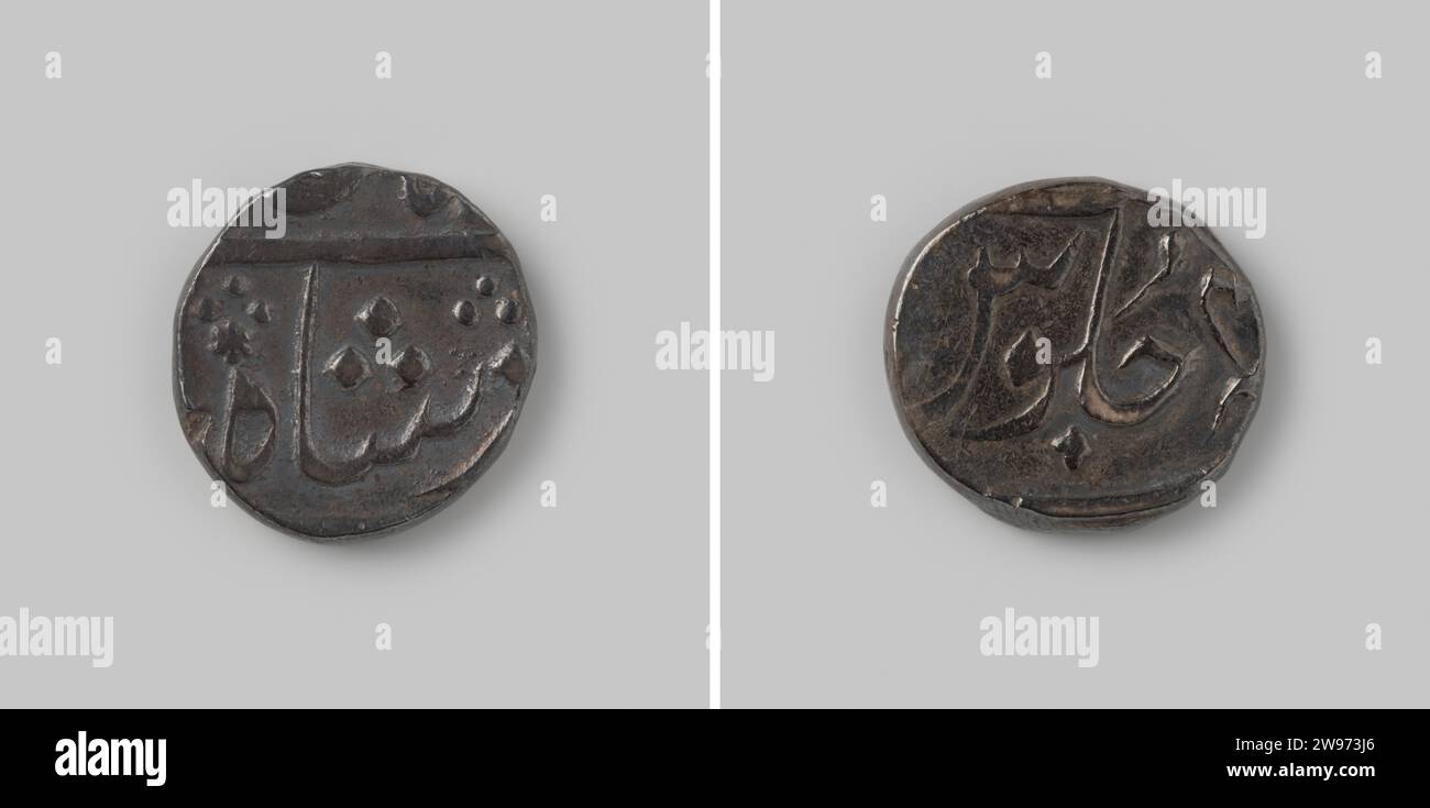 ½ Surat-call from India of the English East India Company (EIC), (1800 ...