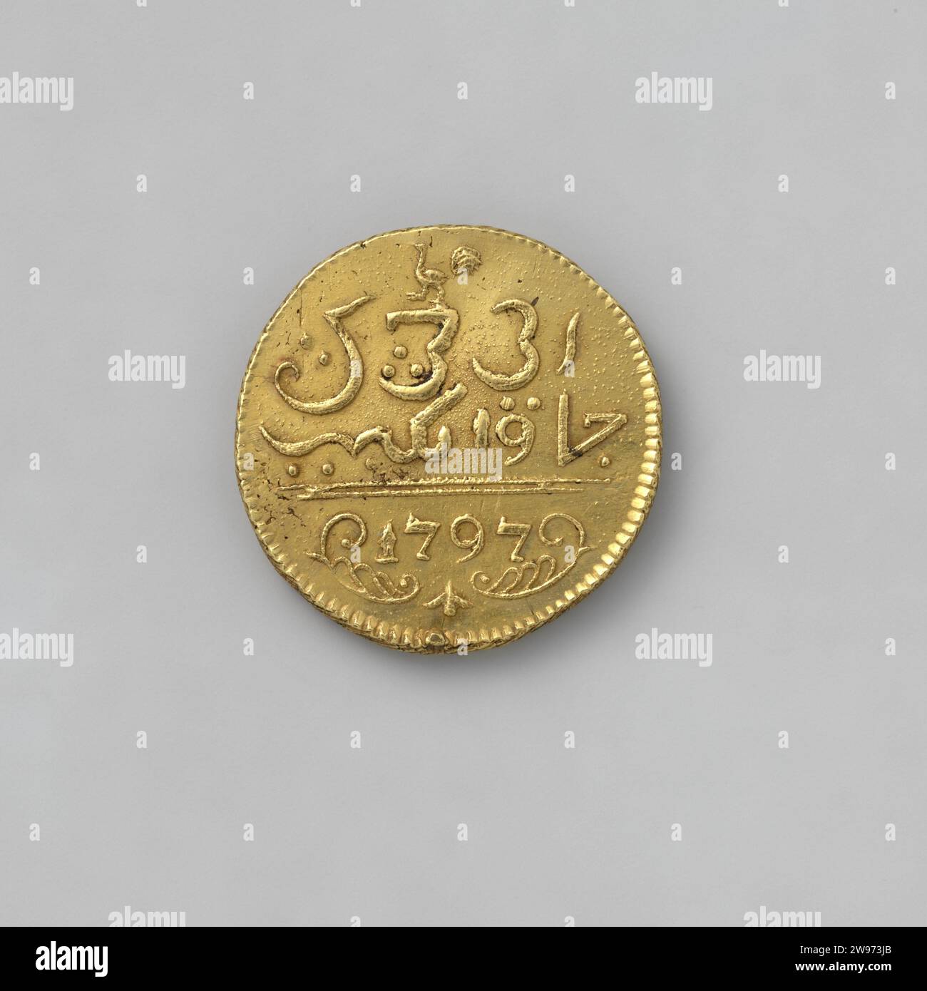 Gold mint mine hi-res stock photography and images - Alamy