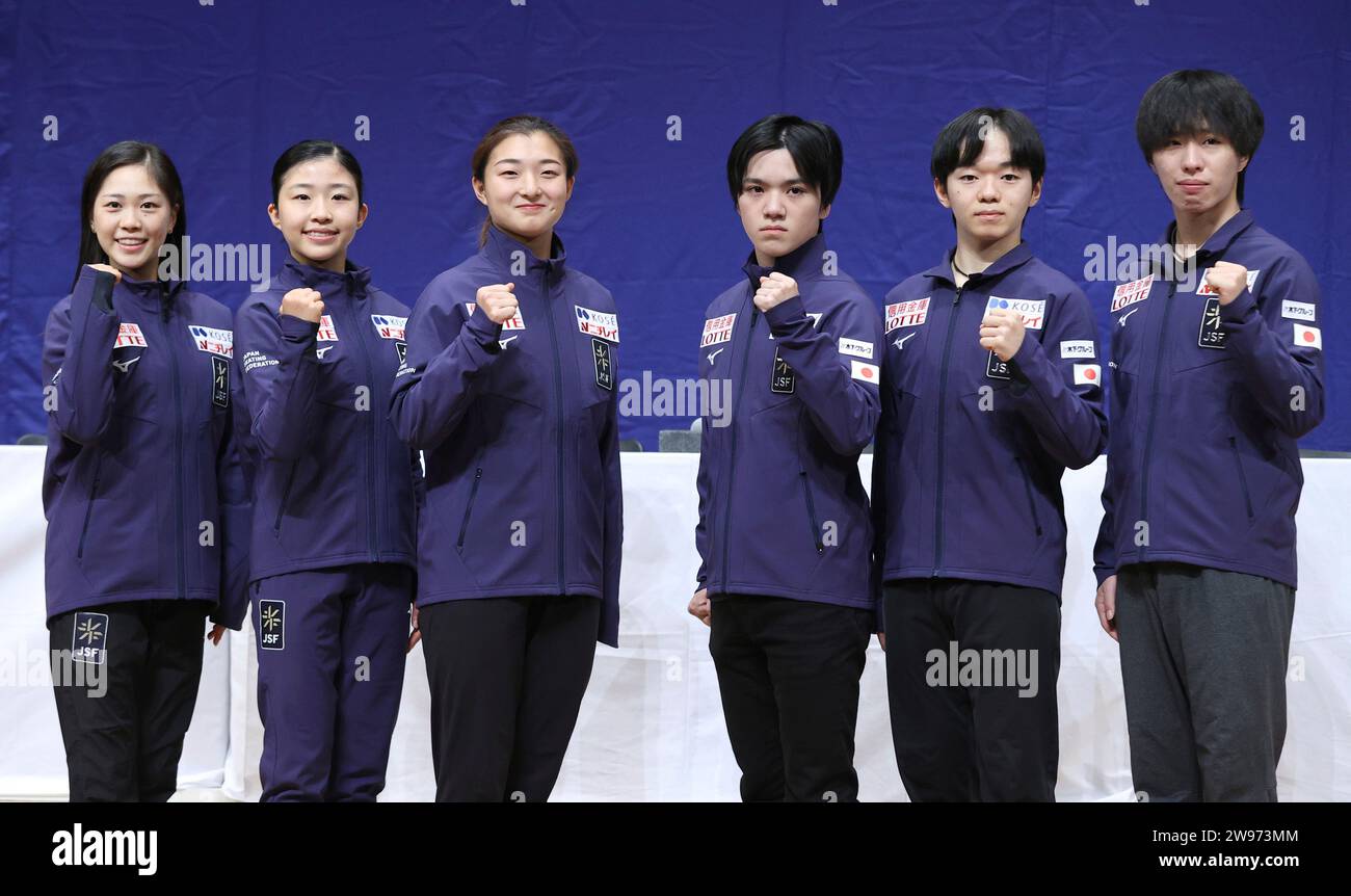 (L-R) Hana Yoshida, Mone Chiba, Kaori Sakamoto, Shoma Uno, Yuma ...