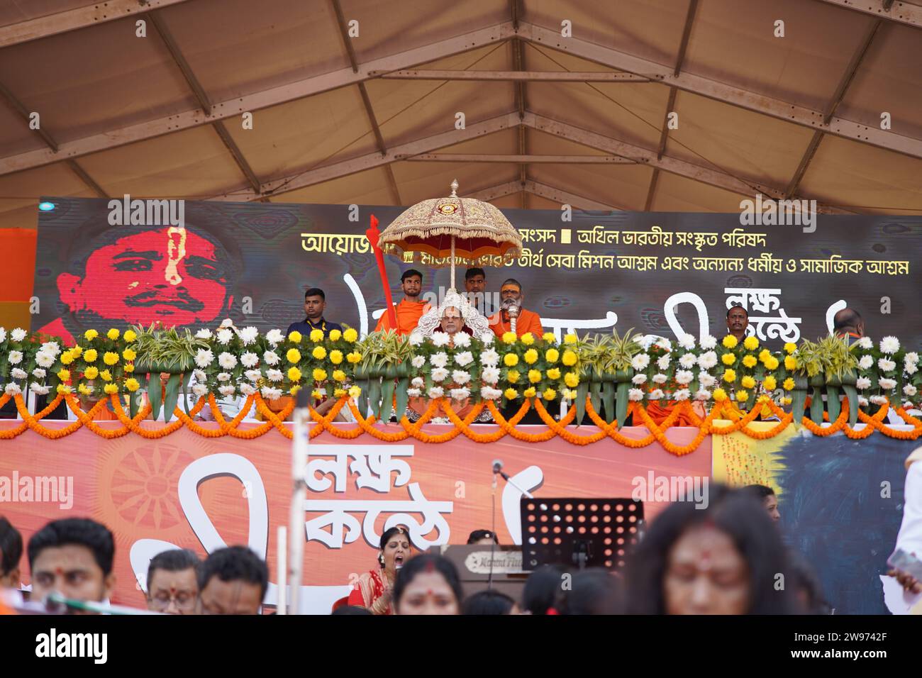 Kolkata, West Bengal, India. 24th Dec, 2023. In a landmark display of ...