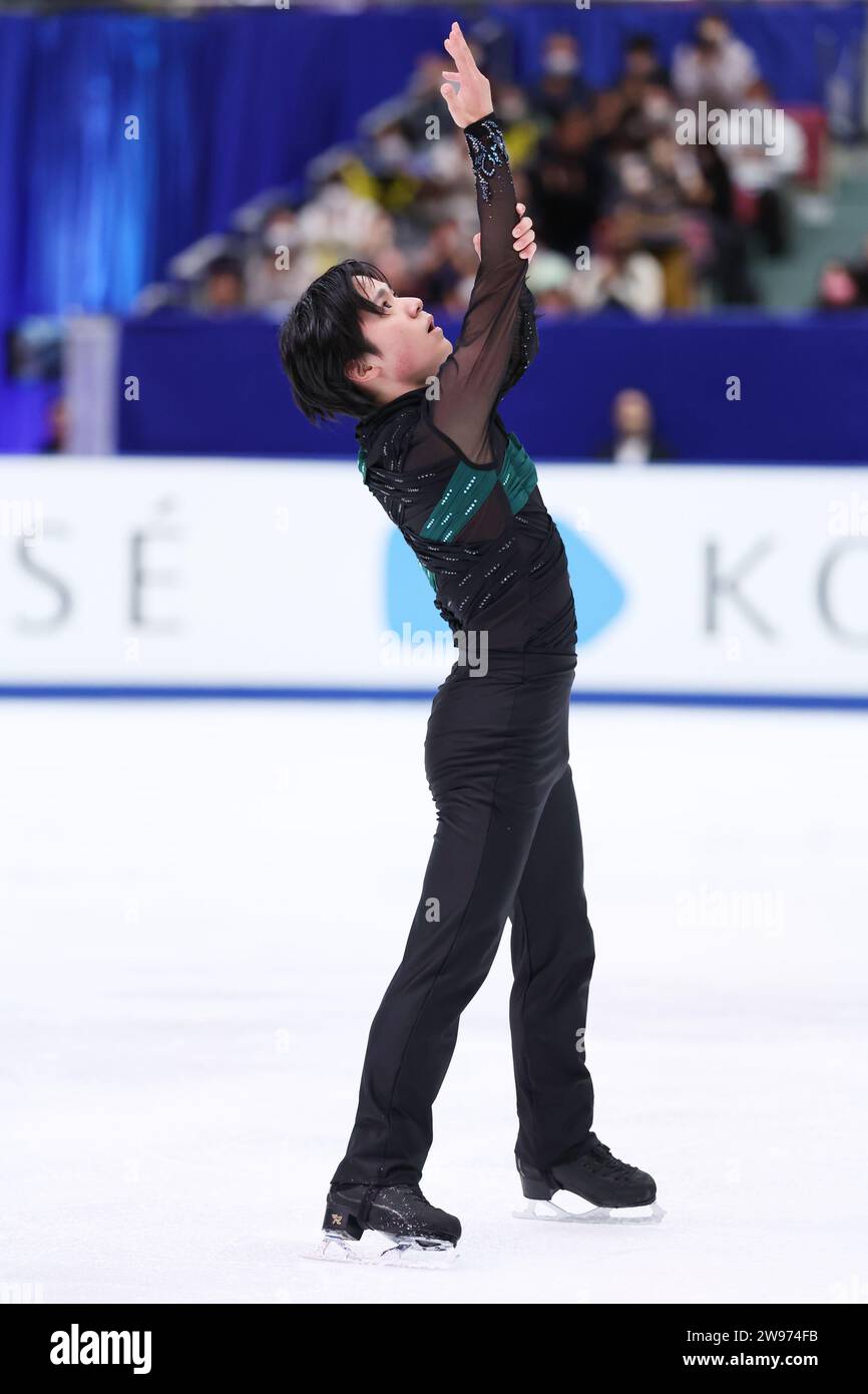 Nagano, Japan. 23rd Dec, 2023. Shoma Uno Figure Skating : Japan Figure Skating Championships ...