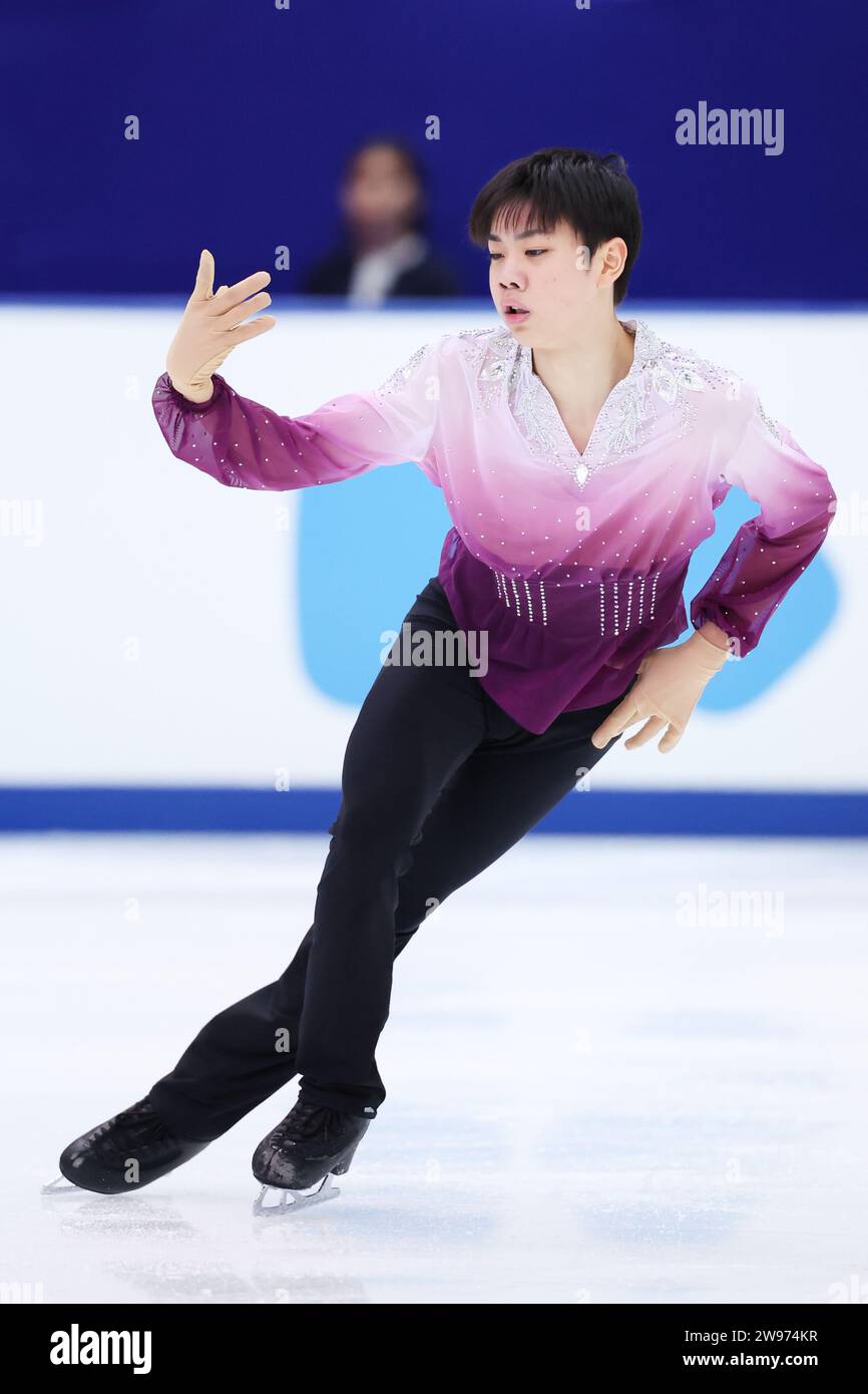 Nagano, Japan. 23rd Dec, 2023. Seigo Tauchi Figure Skating : Japan ...
