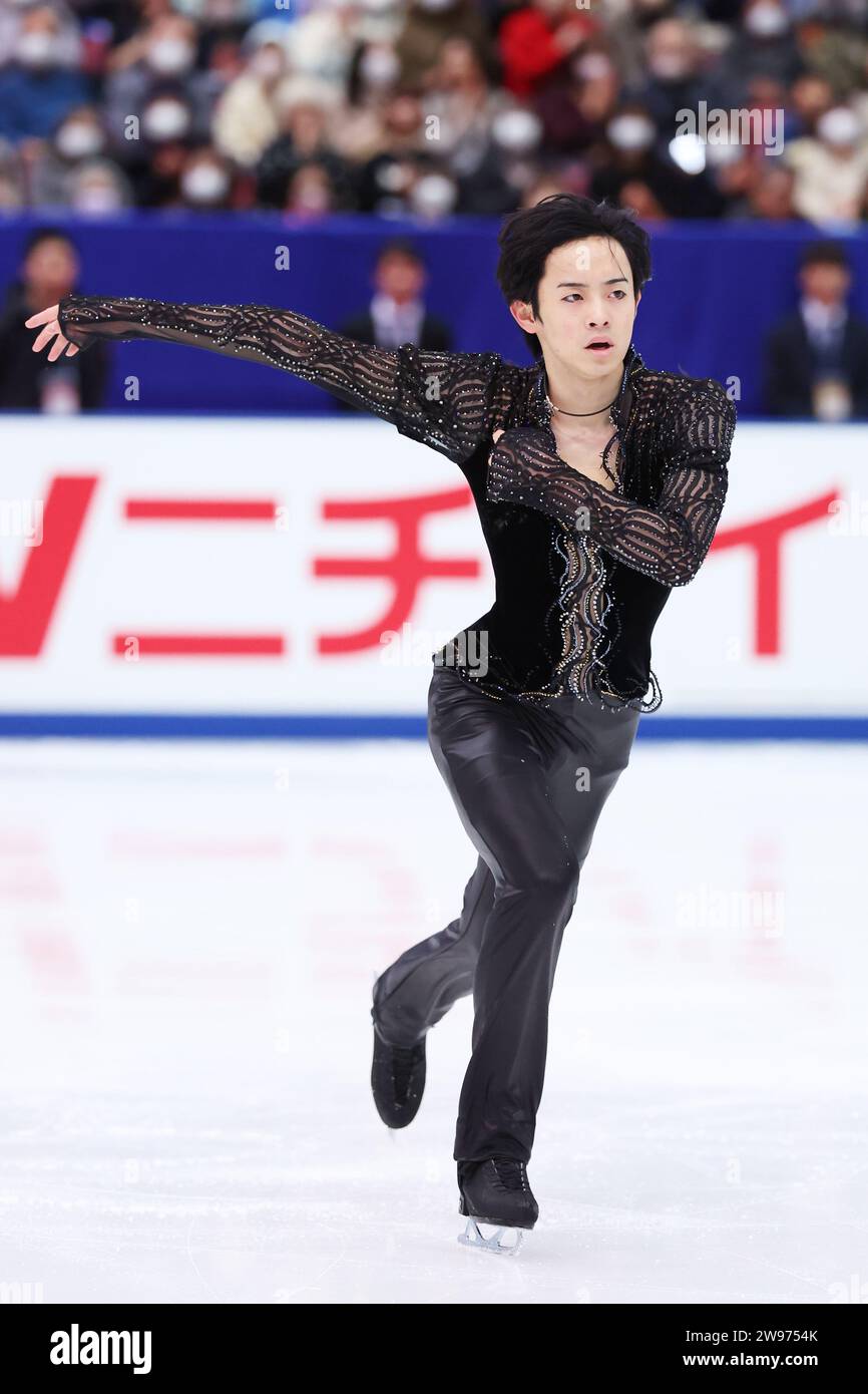 Nagano, Japan. 23rd Dec, 2023. Koshiro Shimada Figure Skating : Japan Figure Skating ...